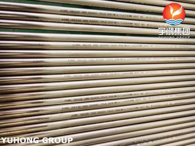 Κίνα ASME SB338 UNS R50400 Χωρίς συγκόλληση σωλήνες τιτανίου για συμπυκνωτές και εναλλάκτες θερμότητας προς πώληση