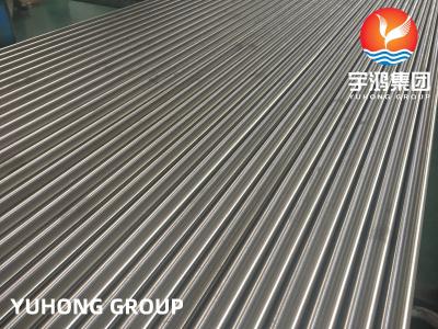 China ASTM B163 N02200 Nickel Alloy Seamless Condenser And Heat Exchanger Tubes for sale