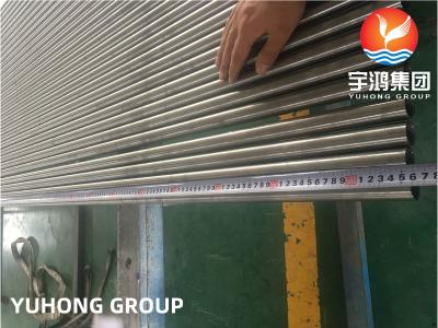 China ASTM B163 N02200 Nickel Alloy Seamless Condenser And Heat Exchanger Tubes for sale