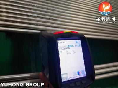 중국 ASME SB338 R50400 SMLS 티타늄 밝은 튜브 열 교환기 및 해양 공학 판매용