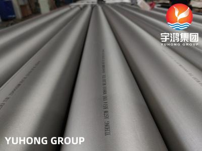 China ASTM B514 Inkonel 800H UNS N08800 Schweißrohr aus Inkonel Nickellegierung für die Gasverarbeitung zu verkaufen