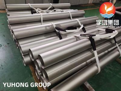 China ASTM B514 Inkonel 800H UNS N08800 Schweißrohr aus Inkonel Nickellegierung für die Gasverarbeitung zu verkaufen