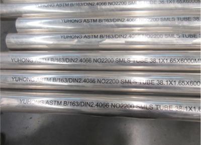 China Bright Surface ASTM B163 N02200 Stable Performance for sale