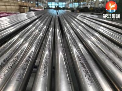 ASME SB163 모넬 400 니켈구리합금 열 교환기 튜브