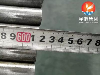 중국 열교환기 / 보일러를 위한 En10216-2 TC2 P235GH 탄소강 인발관 판매용