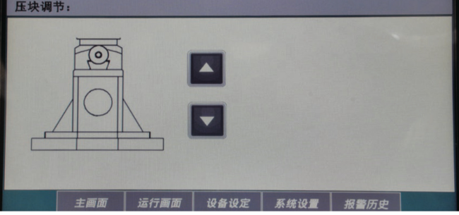 Book delivery pusher mechanism showing automatic adjustment capability