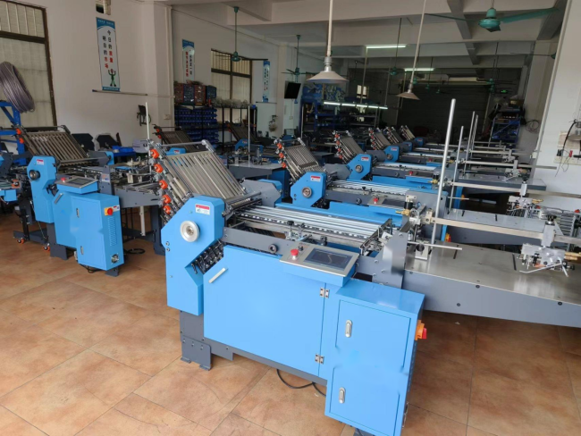 Paper Folding Machine technical diagram