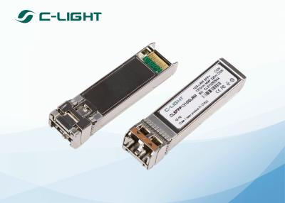Cina Ethernet di gigabit dei moduli del ricetrasmettitore dei DOM SFP-10G-LRM 10G CISCO SFP di HP in vendita