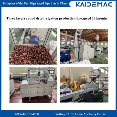 China Linha de produção de tubos de irrigação por gotejamento redondo PLC Agricultura Máquina de fabricação de tubos de irrigação à venda