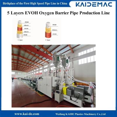 Cina 5 strati EVOH Pipe Extrusion Line 5 strati Pipe Making Machine in vendita