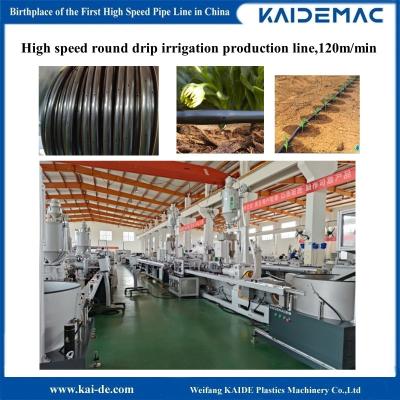 China 0.5 mm-1.5 mm Espessura Rodada Linha de produção de tubos de irrigação por gotejamento 120 m/min à venda