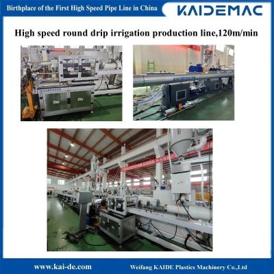 China Linea de produção de tubos de irrigação por gotejamento redondo PE 120 m/min à venda