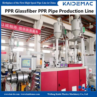 China Máquina de fabricação de tubos de fibra de vidro PPR de 3 camadas / Máquina de extrusão de tubos PPR 20 - 110 mm à venda