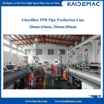 China Máquina de extrusão de tubos GF PPR 20 - 110mm / 3 camadas Máquina de fabricação de tubos de fibra de vidro PPR à venda