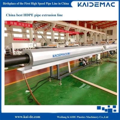 中国 大容量 75mm-250mm HDPE水管エクストルーションマシン / HDPEパイプ製造マシン 販売のため