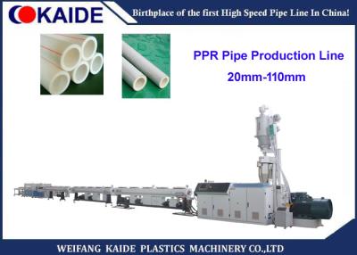 China A linha de produção a mais alta tubo da tubulação da velocidade PPR de 30m/Min 20mm-110mm PPR que faz a máquina à venda