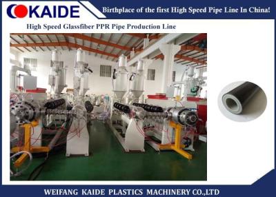 China Três camadas da tubulação da água quente PPR que faz a máquina com matérias primas da fibra de vidro à venda