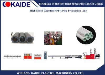 China Três camadas do diâmetro plástico da máquina 20mm-110mm da fabricação da tubulação da máquina da tubulação de PPR à venda