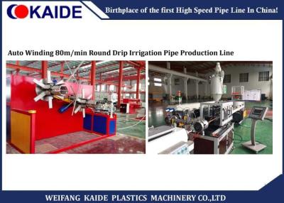 China Linha redonda única camada da produção da tubulação da irrigação de gotejamento com auto enrolamento à venda