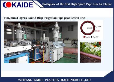 China 3 de gotejamento da irrigação da tubulação camadas de linha de produção 15m/min com perfuração mecânica à venda