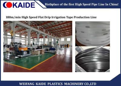 China Linha de produção lisa da tubulação da irrigação de gotejamento de 180 M/Min com o servo motor de Siemens à venda