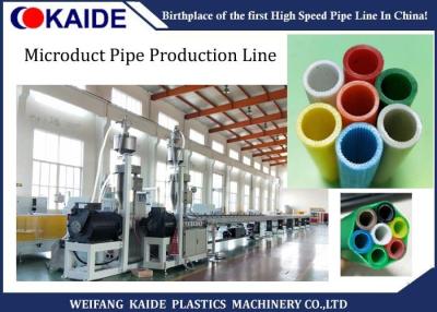 Cina linea macchina dell'estrusione dei pacchi di 14mm/10mm Microduct dell'estrusione di tubi di Microduct di comunicazione in vendita