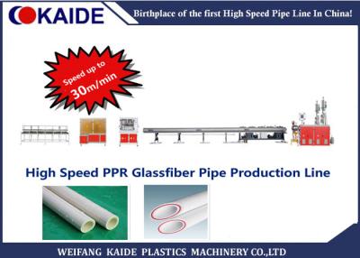China Linha velocidade 40m/Min For Pipe Size da produção da tubulação da costa dobro PPR 20-32mm à venda