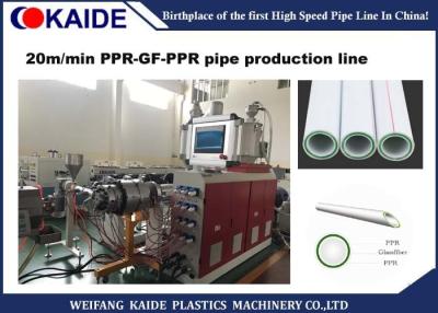 Cina La fibra di vetro ha rinforzato la linea di produzione del tubo di PPR 20m/Min con alta anti resistenza alla compressione in vendita