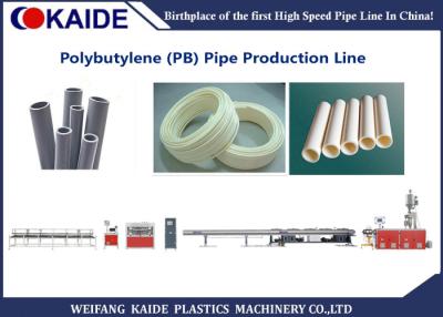 中国 20mm-63mm年のPBのプラスチック管の生産ラインSiemens PLCシステム 販売のため