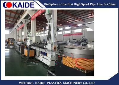 China Fita durável da irrigação de gotejamento que faz a máquina, máquina lisa da irrigação de gotejamento à venda