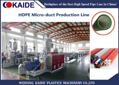 Китай машина замотки сервопривода производственной линии Microduct силикона HDPE 60m/Min 8/5mm продается
