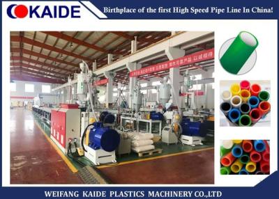 中国 4つの方法機械を作る光ケーブルの管を吹くプラスチック管の生産ライン空気 販売のため