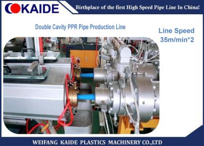 China tubulação de 75-160mm PPR que faz a máquina para as tubulações da fibra de vidro PPR à venda