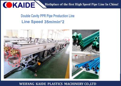China linha de produção eficiente alto da tubulação de 550kgs/H PPR da máquina da extrusora à venda