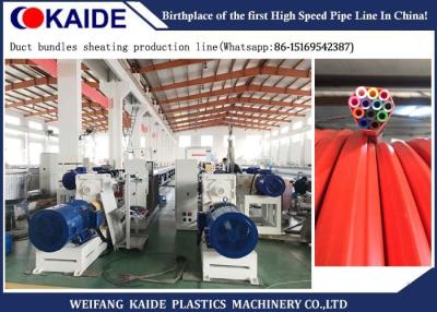 Cina Tubo flessibile 120m/di Microduct linea di produzione minima del tubo del PE in vendita