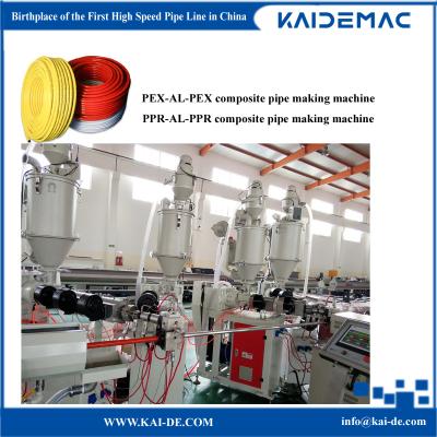 Китай Ультразвуковая линия частота штранг-прессования трубы 16mm PEX ABB продается