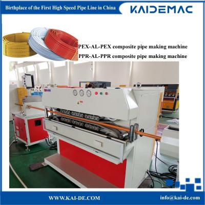 Китай Труба AL PEX 32mm Multilayers составная делая машину продается