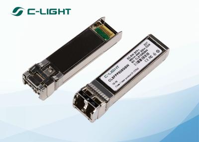 Cina Moduli dei DOM/HP CISCO SFP del ricetrasmettitore di LC Dulplex 10G 850nm SFP in vendita