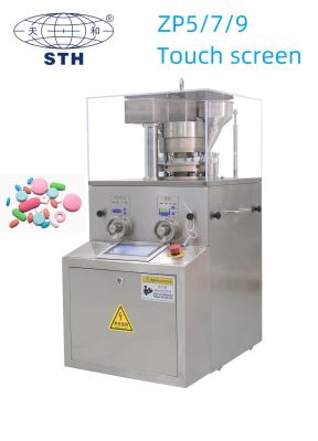 China TIANHE ZP5/7/9 Touch screen Lab tablet press machine 16200 pcs/hour for sale