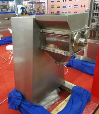 중국 과립기 기계 스테인레스 강 200 kg/H를 오실레이션시키는 한약 판매용