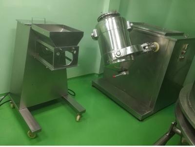 중국 과립기 기계 스테인레스 강 200 kg/H를 오실레이션시키는 한약 판매용