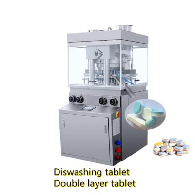 TIANHE double couche automatique tablettes presse machine pour tablettes de lavage de vaisseaux
