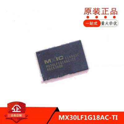 Cina Aggiornamento sicuro del firmware 4G LTE Modulo DL 150Mbps B1/B2/B3/B4/B5/B7/B8/B12/B13/B18/B19/B20/B25/B26/B28/B66 in vendita