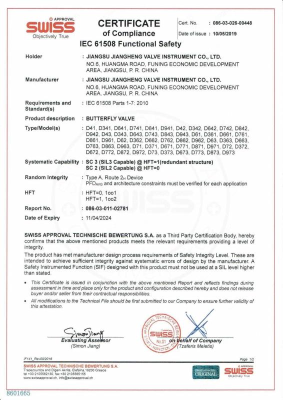 - TOBO STEEL GROUP CHINA