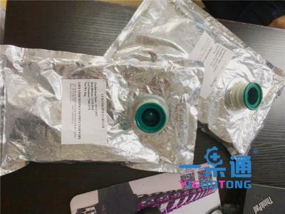 China Sacos/saco assépticos personalizados do vinho na caixa 20 litros 50 litros Multilayer para o suco de laranja à venda