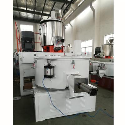 中国 High Speed Mixer SRL-Z 300/600 Mixer 販売のため