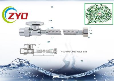 Cina Tubo flessibile intrecciato durevole dell'acqua, condotto di alimentazione intrecciato anti corrosione della toilette in vendita