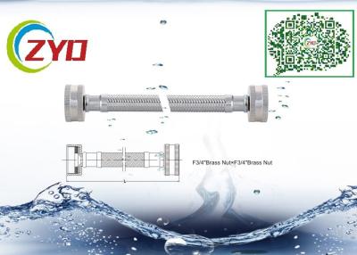 Cina Il rubinetto del metallo ha intrecciato la pressione di esercizio massima 4.5Mpa del tubo flessibile PEX/camera d'aria di EPRM in vendita