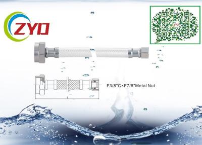 Cina Rubinetto di Fo.5 x di F0.5 ha intrecciato il tubo flessibile per la lavatrice PEX/camera d'aria di EPRM in vendita