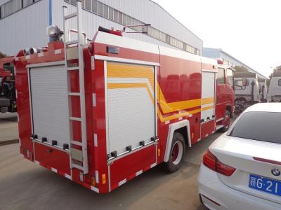Κίνα Φορτηγό ISUZU 3.5ton 4t πυροσβεστικής δεξαμενών νερού 4000 νερού λίτρα φορτηγών προσβολής του πυρός προς πώληση